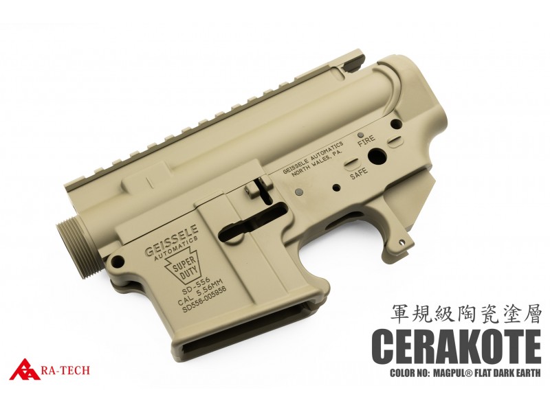 RA-TECH Cerakote 7075-T6 鍛造槍身 URGI / MK16 SD-556 for MARUI MWS GBB